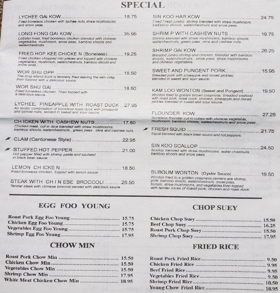 Menu at Hop Kee Restaurant, New York City