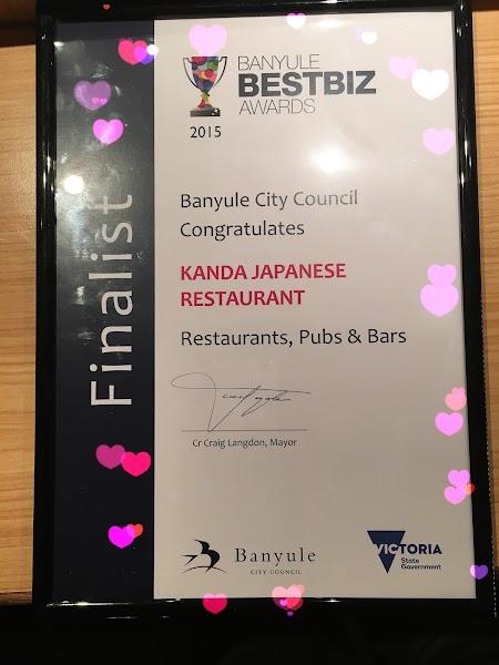 Menu at Kanda Japanese Restaurant, Ivanhoe