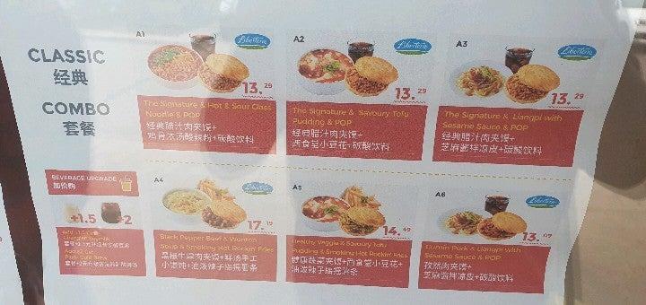 Menu at Bingz Crispy Burger 西少爷肉夹馍 restaurant, Markham