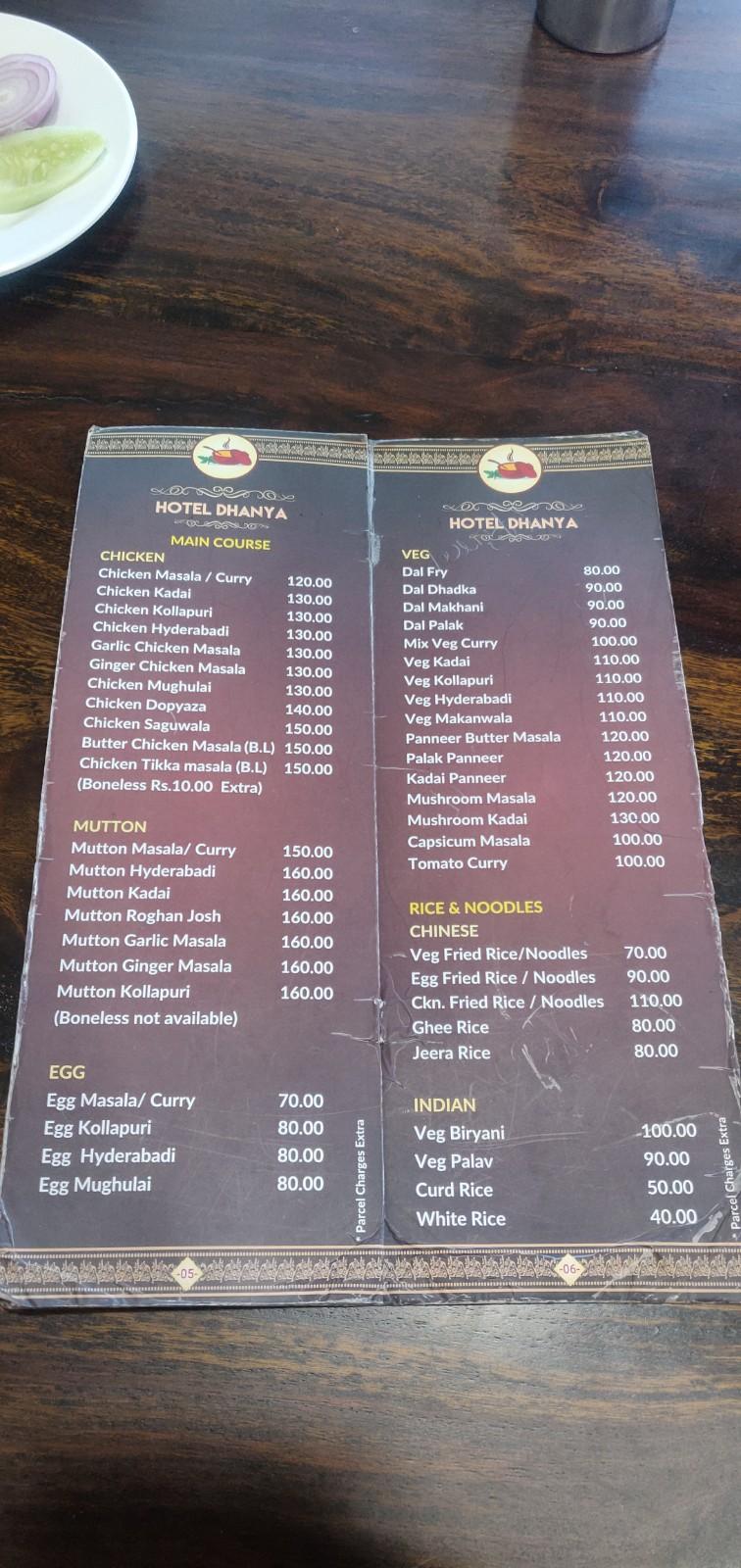 Menu at Dhanya Nati Style Family Restaurant, Attibele