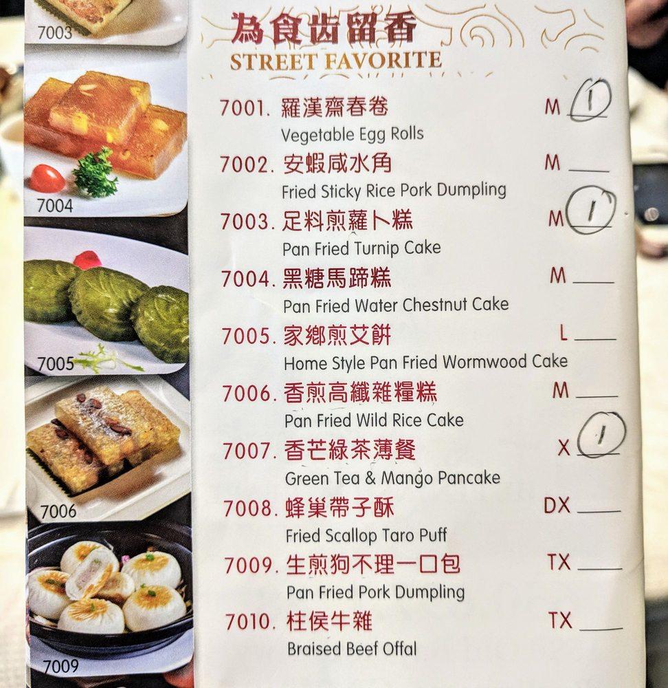 Menu at HL Peninsula Pearl restaurant, Burlingame