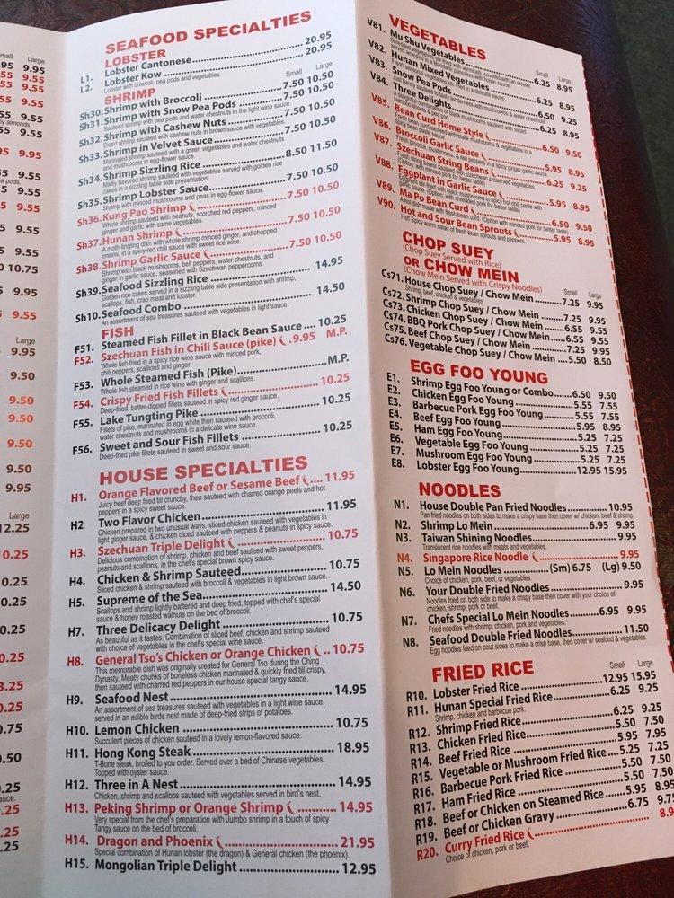 Menu at Hunan Inn restaurant, Palos Heights