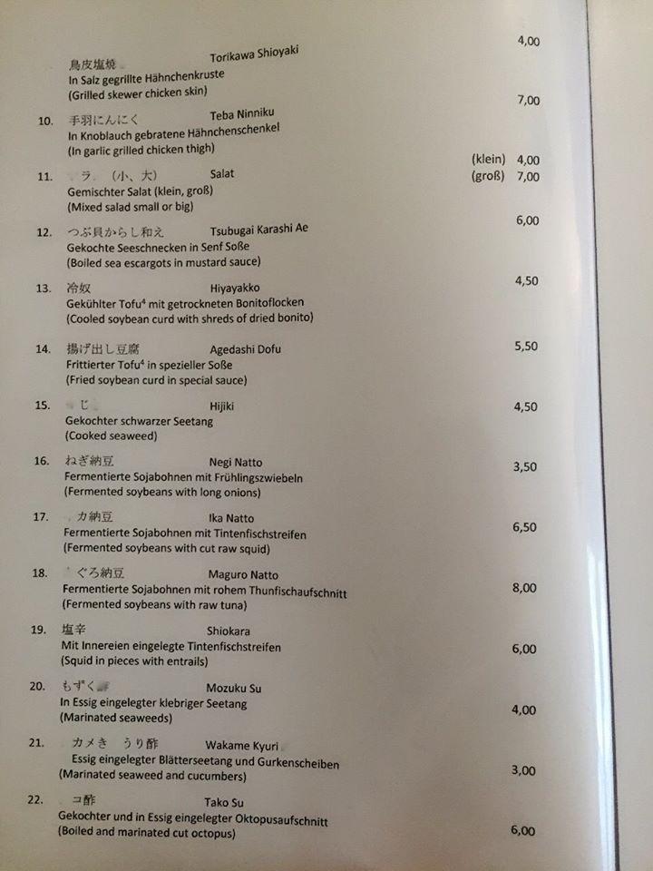 Menu at Mikuni restaurant, Frankfurt