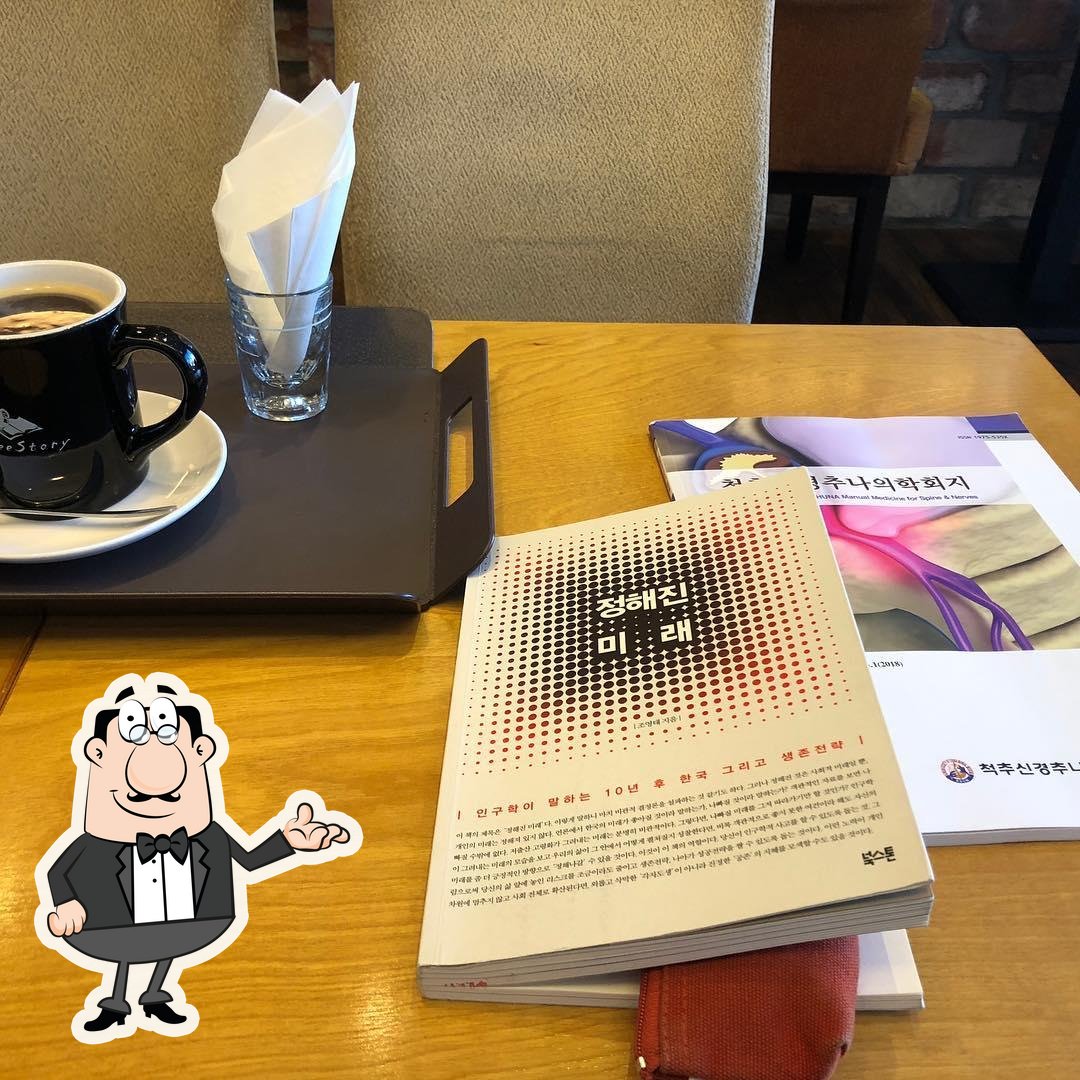 Coffee Story cafe, Gumi-si - Restaurant reviews