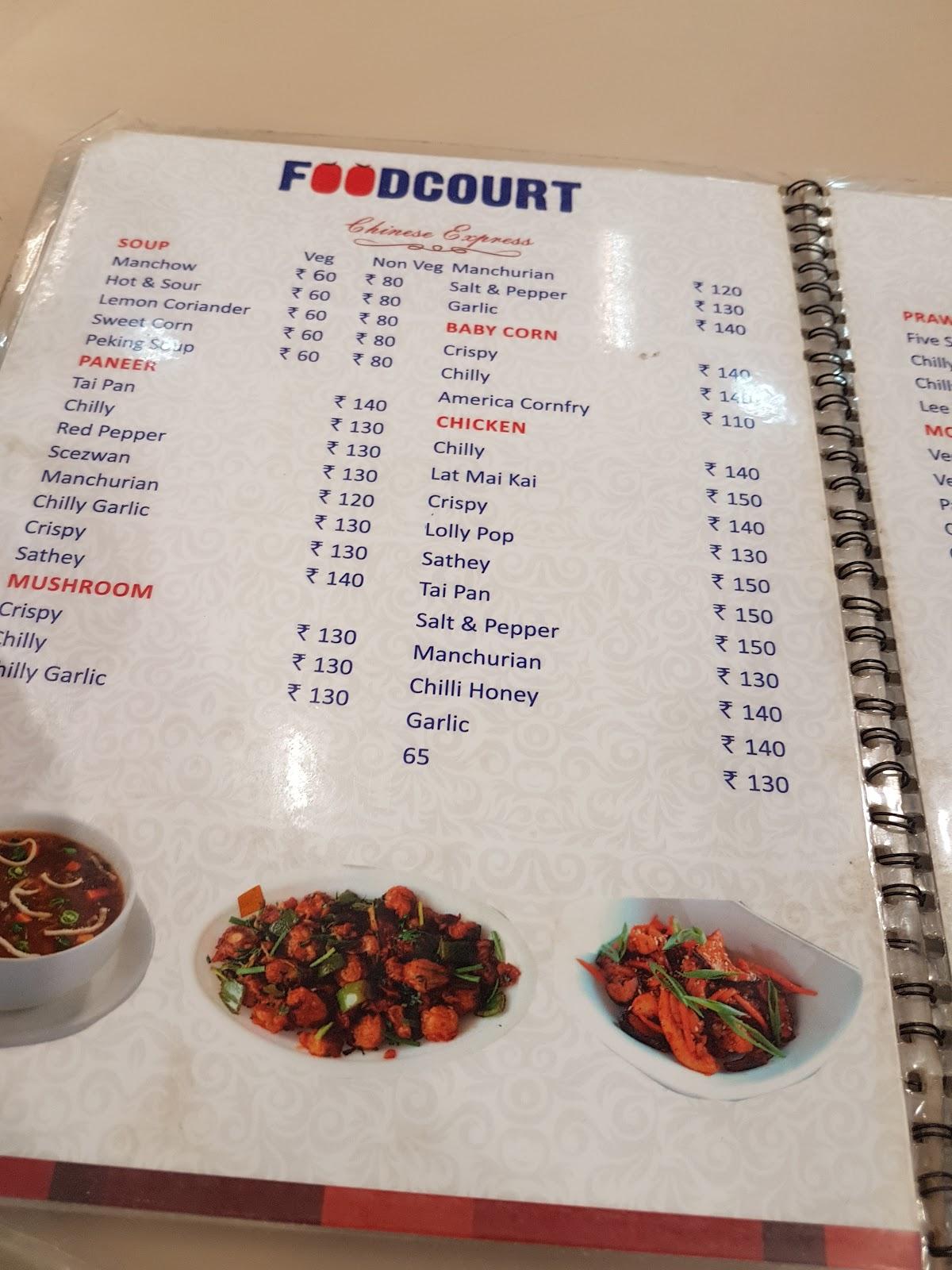 Menu at Reliance Food Court, Bhubaneswar, 2nd floor