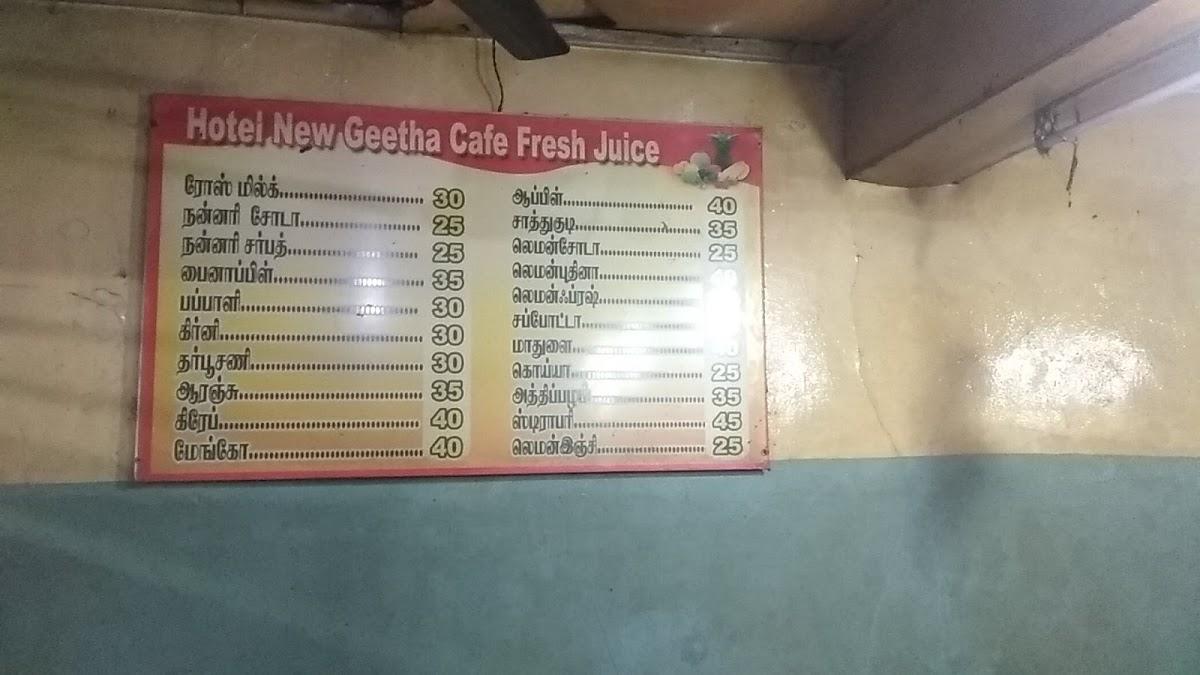 Menu at Hotel New Geetha Cafe, Chennai