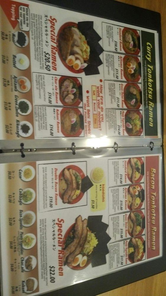 Menu at Tetsumen restaurant, Hilo