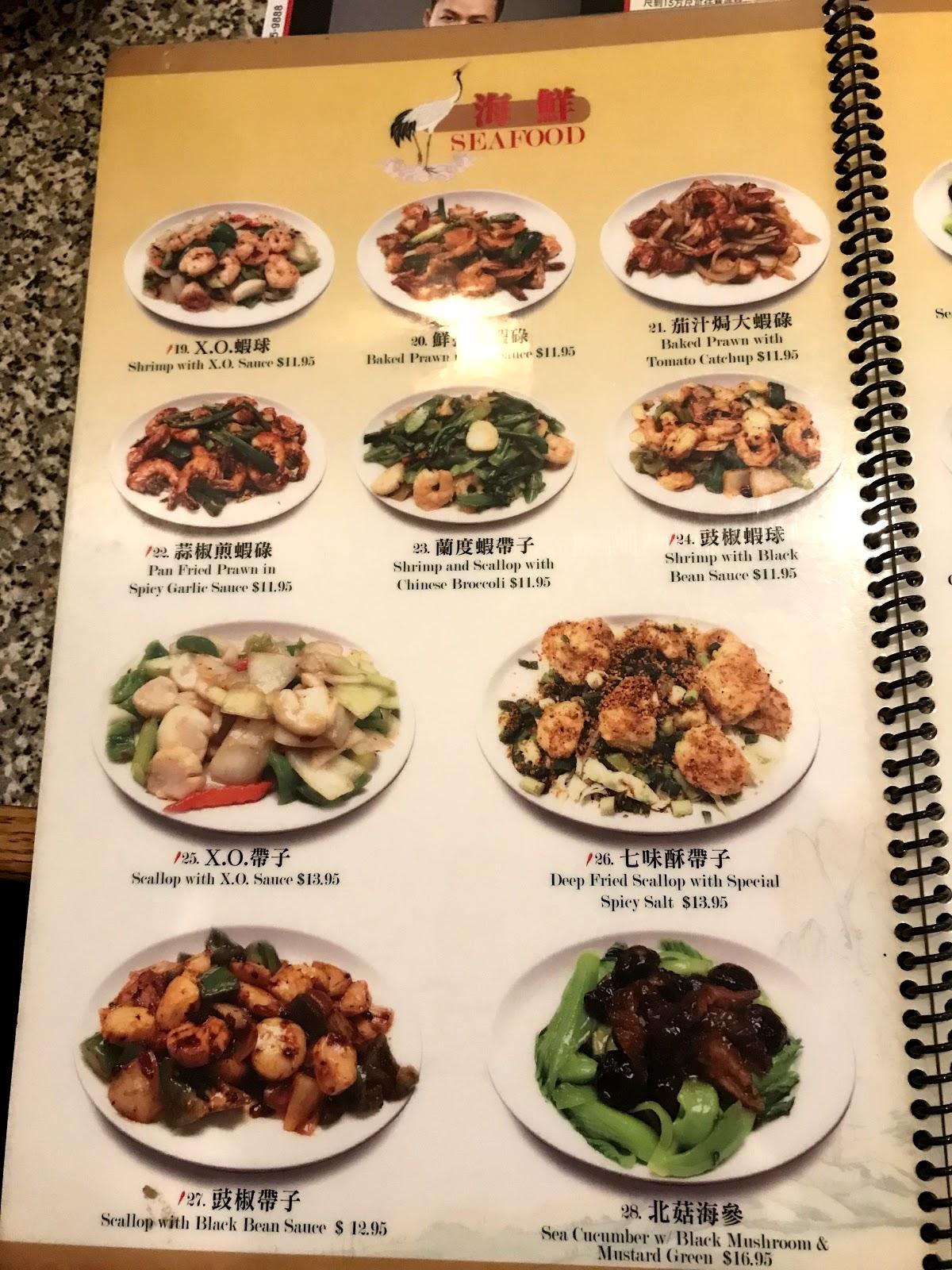 Menu at Tin Tin Restaurant, Rosemead