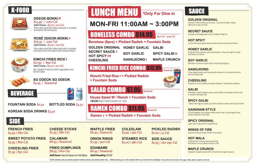 Menu at bb.q Chicken Lone Tree pub & bar, Lone Tree