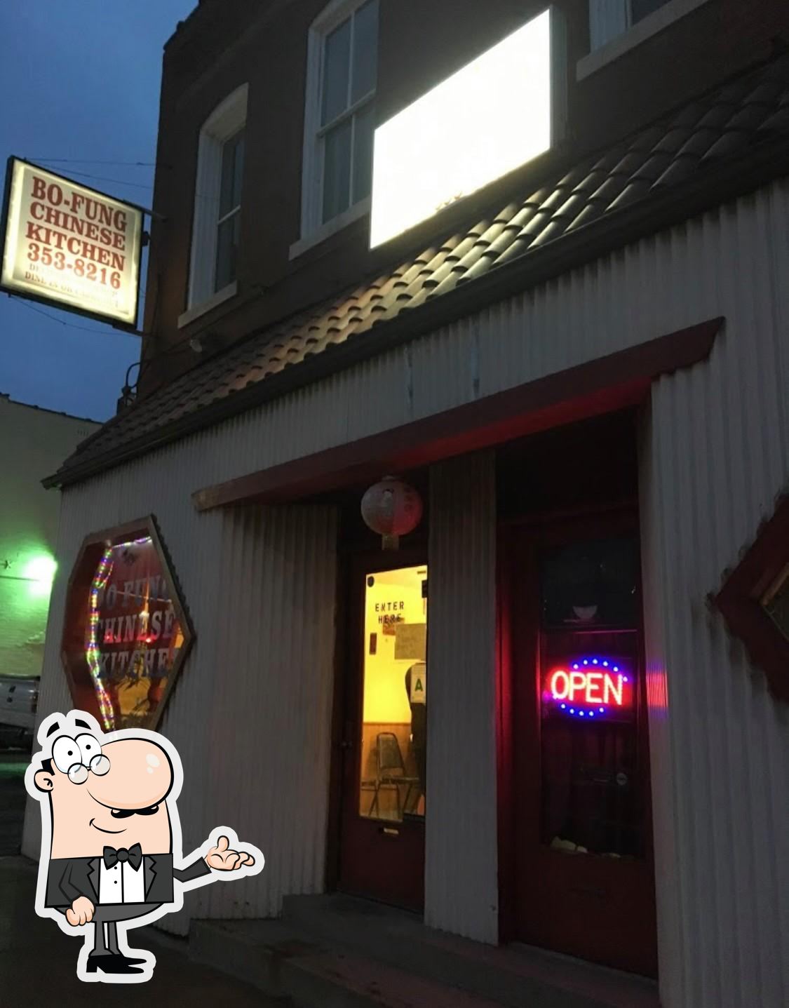 Bo Fung Chinese Kitchen in St. Louis - Restaurant menu and reviews