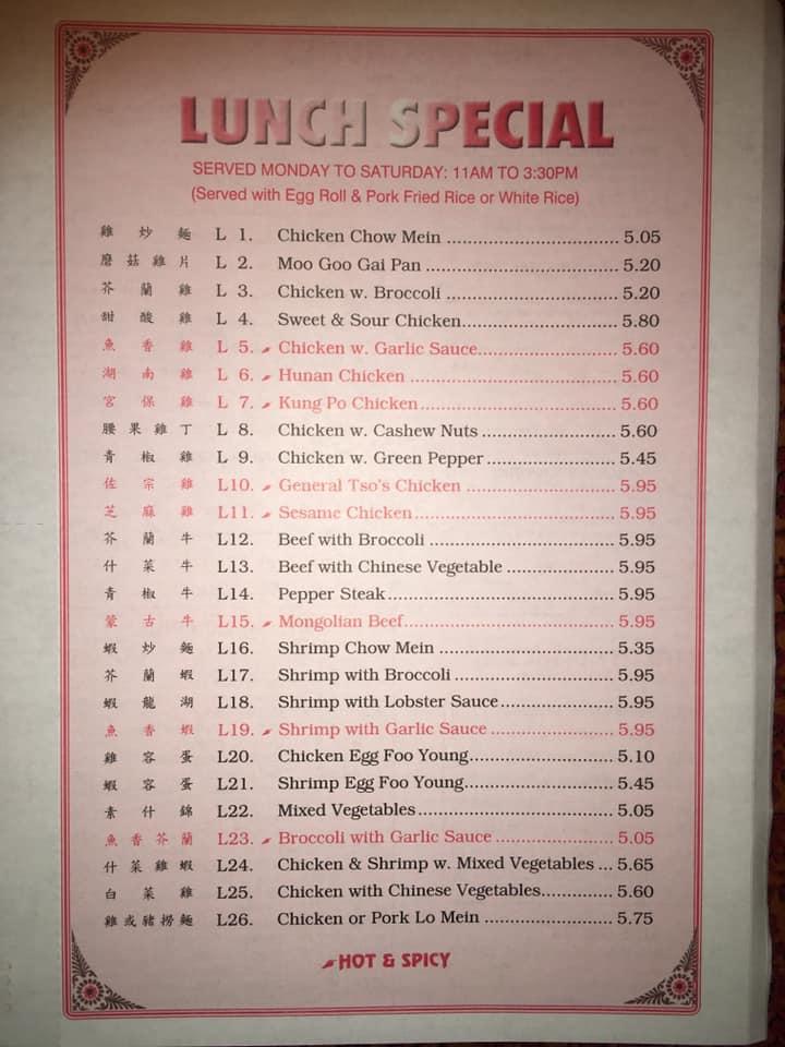 Menu at Super China Buffet restaurant, Crawfordsville