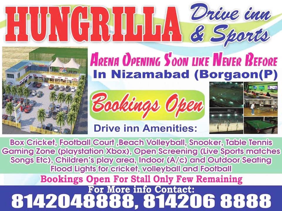 Hungrilla Drive - in, Nizamabad - Restaurant reviews