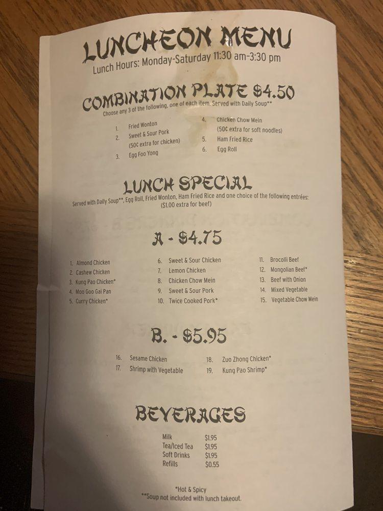 Menu at China Cafe, Springville
