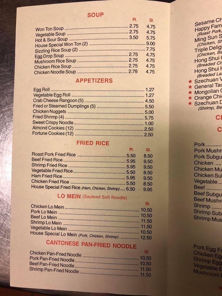 Menu at Ming Sun Restaurant, Melvindale