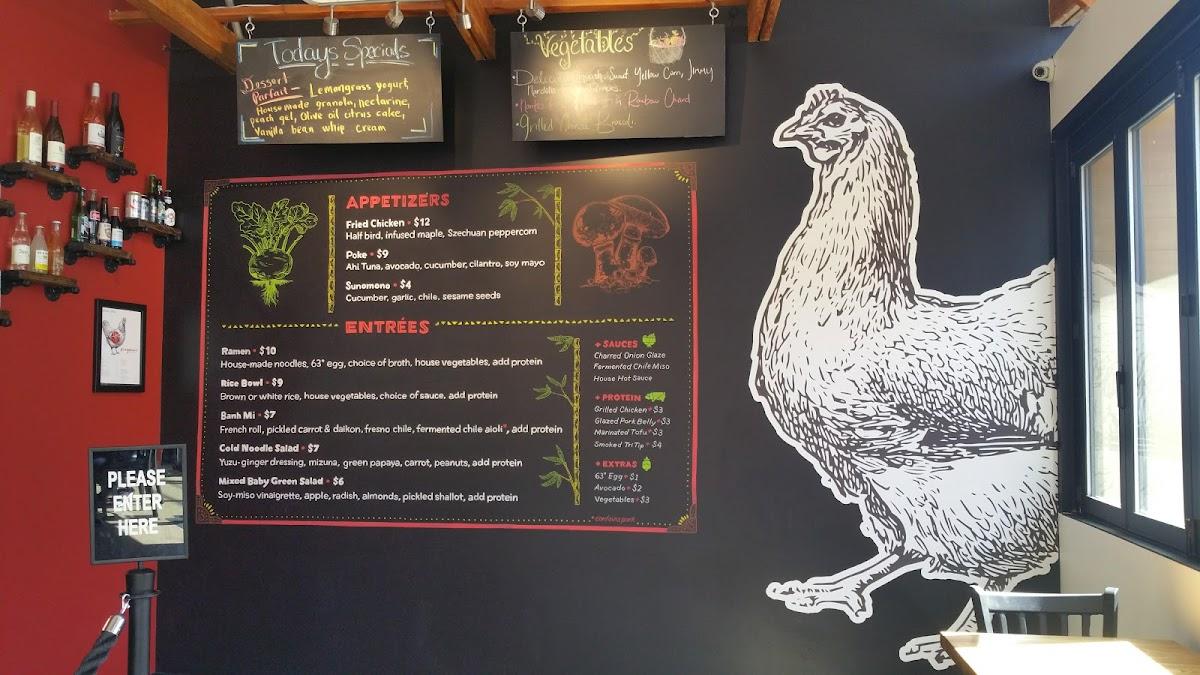 Menu at Origami Asian Grill restaurant, Sacramento