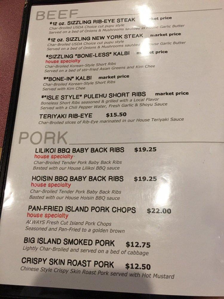 Menu at Side Street Inn pub & bar, Honolulu, Hopaka St
