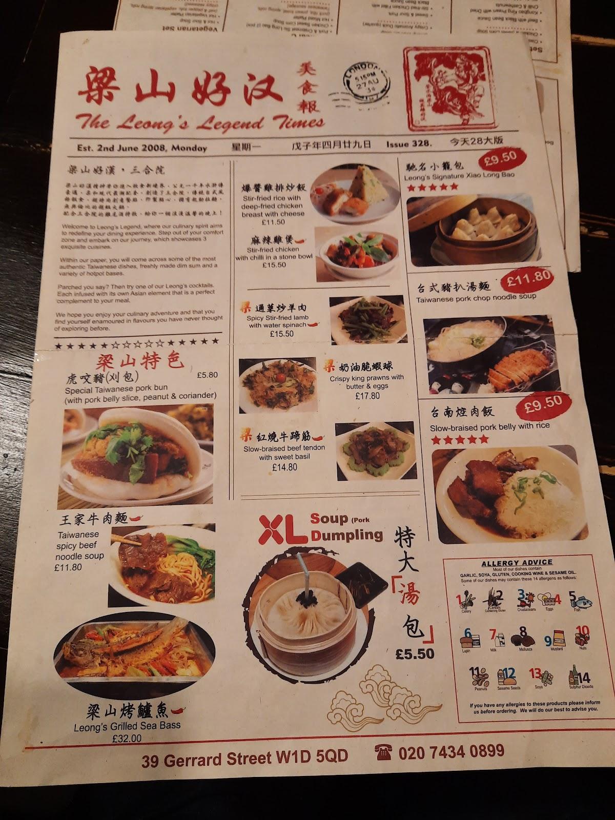 Menu at Leongs Legend restaurant, London, 39 Gerrard St