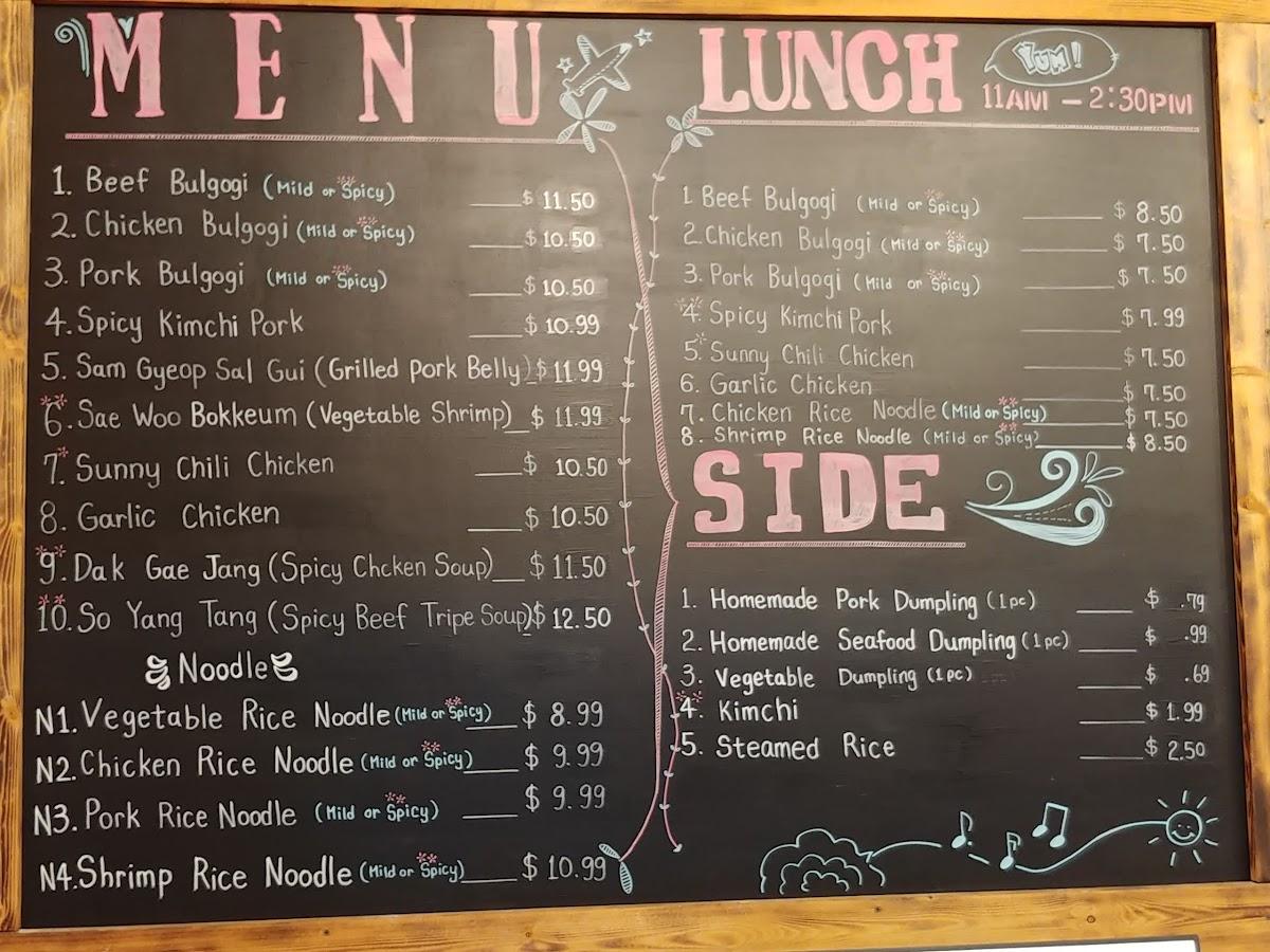 Menu at Ryu's Kitchen restaurant, Fort Wayne