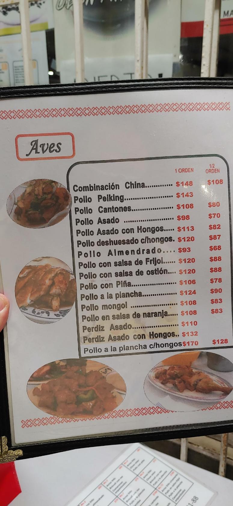 Carta de RESTAURANT HUNG WAN, Mexicali