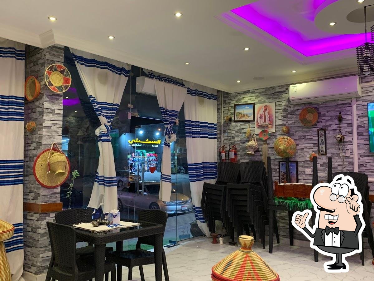 Addis Ababa Restaurant, Al Ain - Restaurant menu, prices and reviews