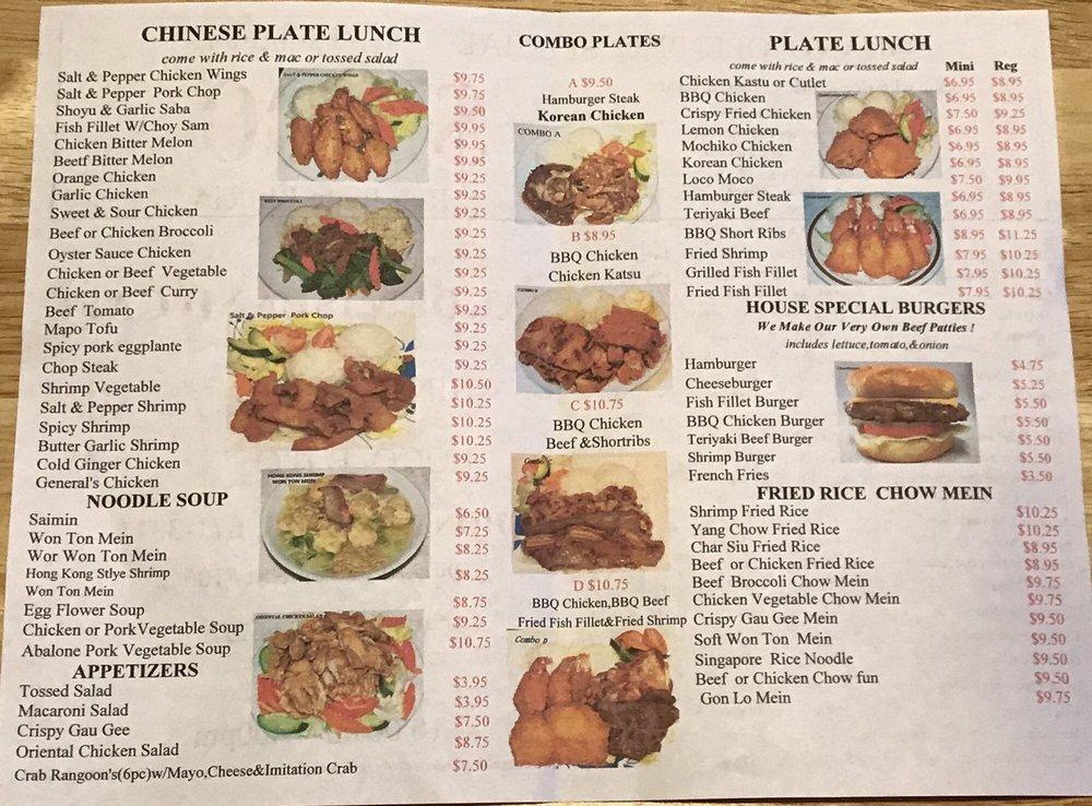 Menu at Garden Island Cafe, Waipahu, 94-210 Leokane St #106