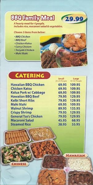 Menu at Hawaii BBQ, Portsmouth