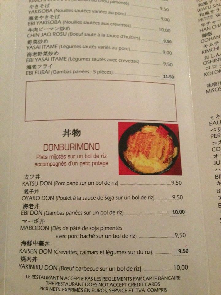 Menu at Sapporo Restaurant, Paris, 276 Rue St Honoré