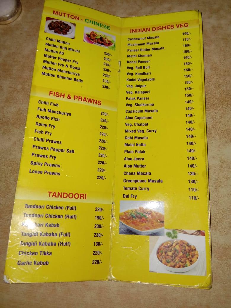 Menu at Lucky Bar, Hyderabad