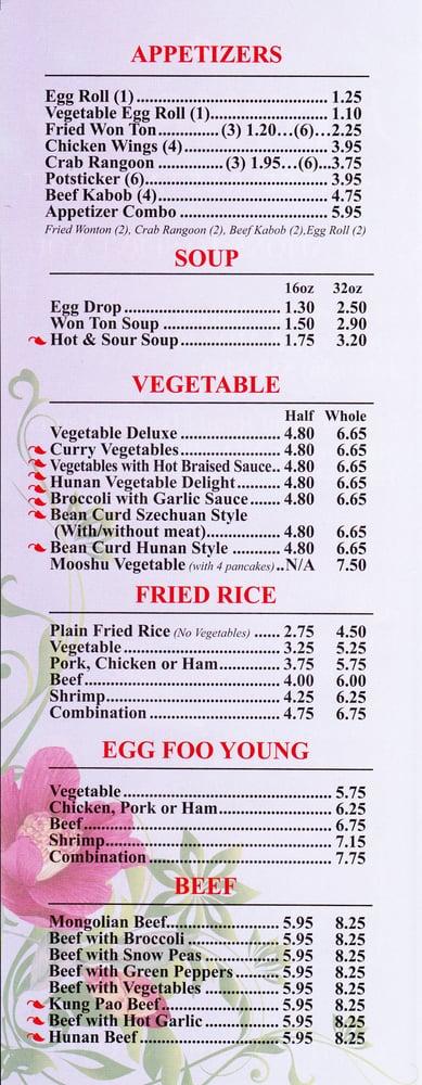 Menu at Dynasty Chinese Restaurant, Manchester, 647 Big Bend Rd