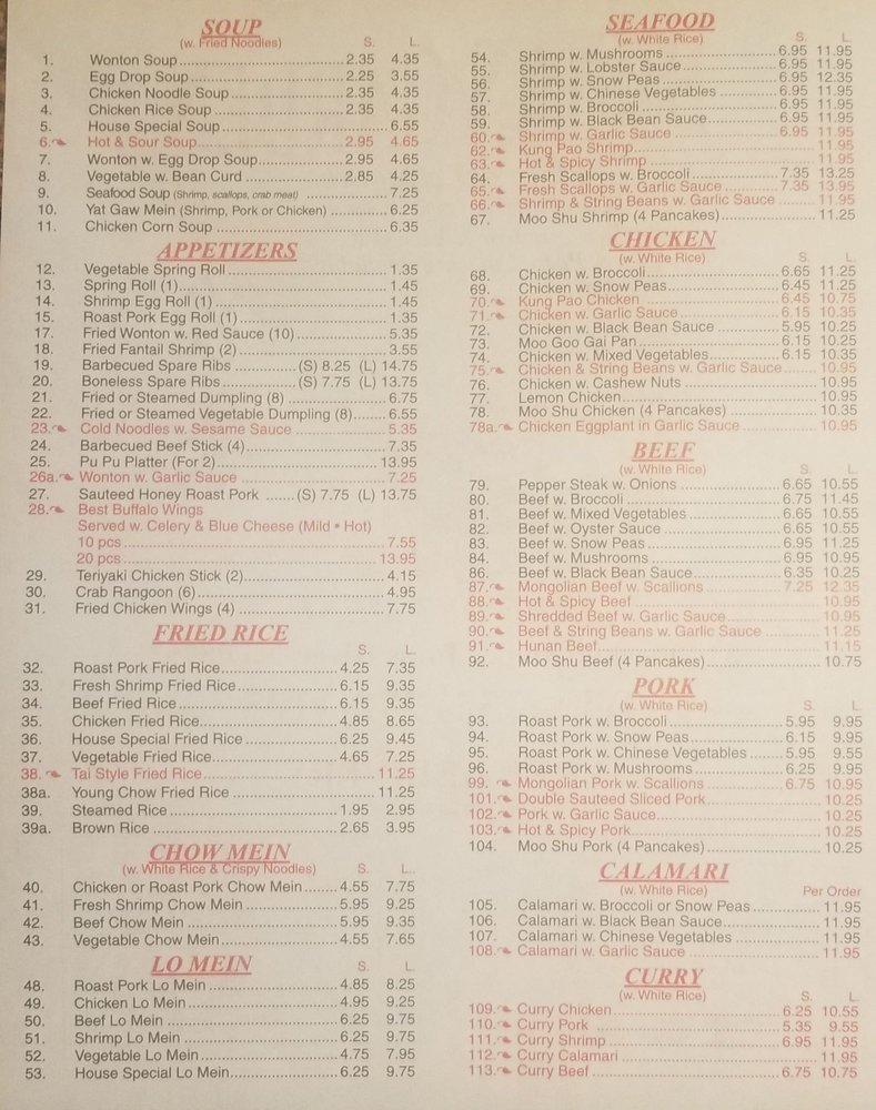 Menu at Hunan Garden Restaurant, Toms River