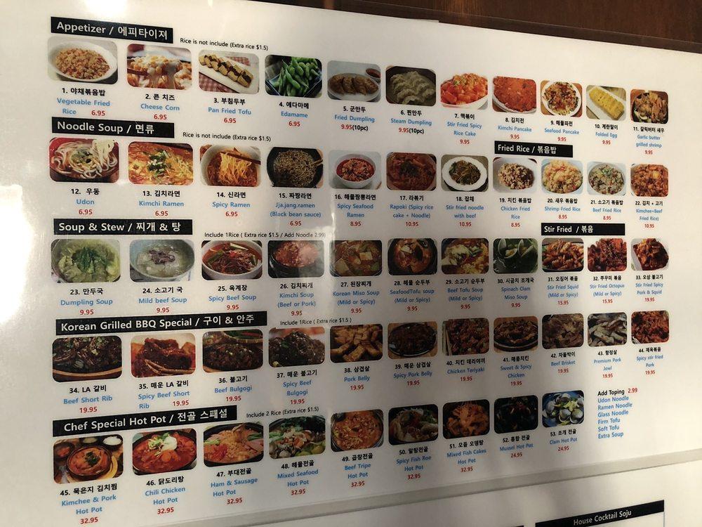 Menu at San Jang BBQ, Dallas