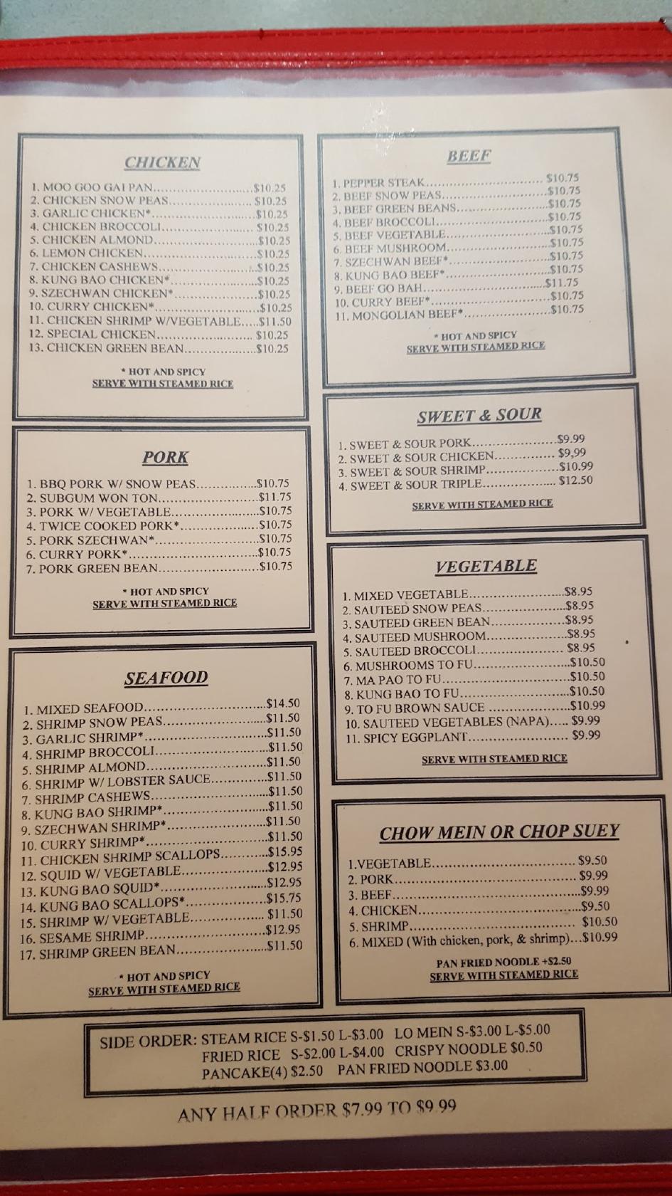 Menu at Jade restaurant, Albuquerque
