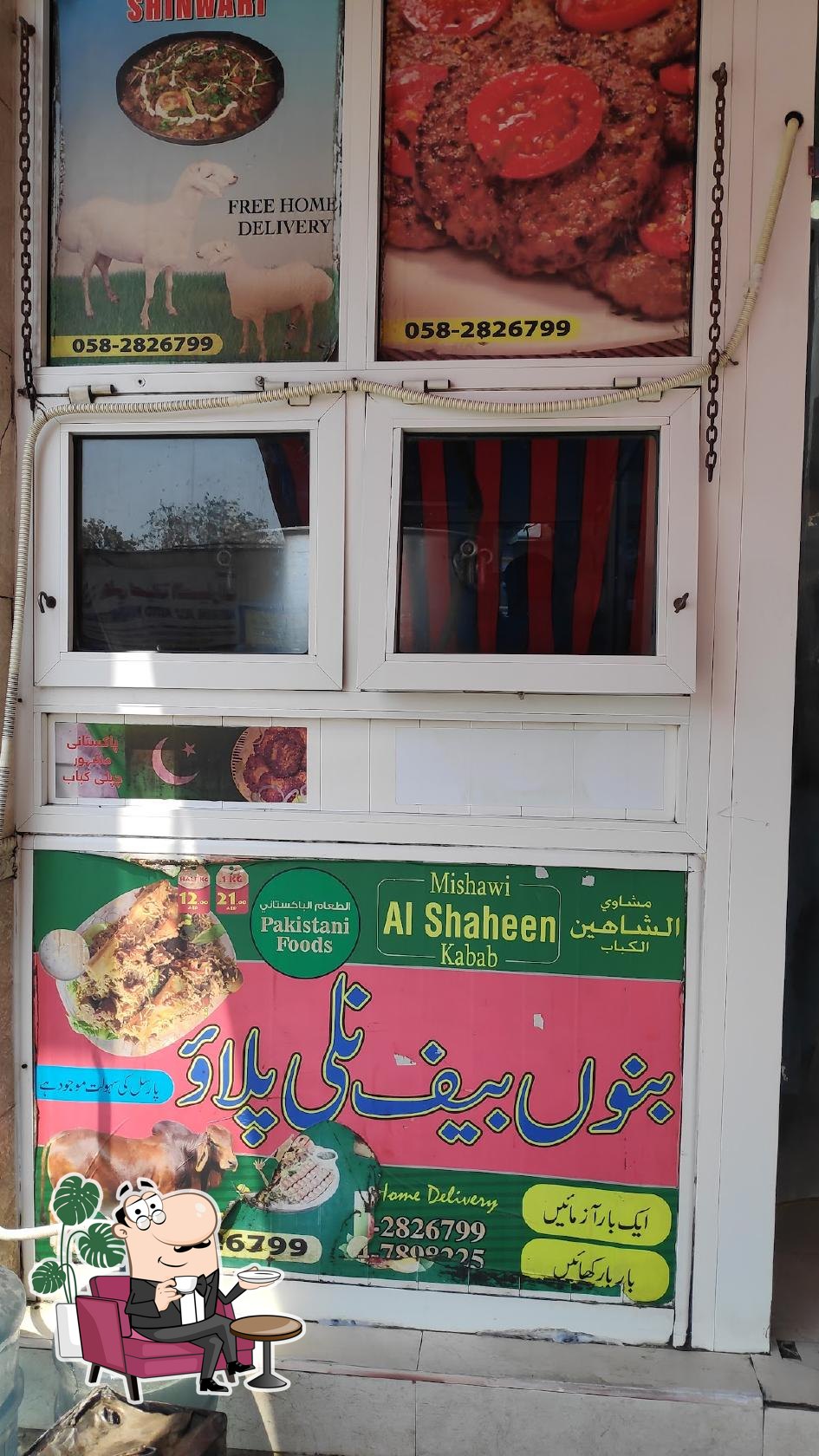 Mashawi AlShaheen kabab BBQ, Sharjah - Restaurant menu, prices and reviews