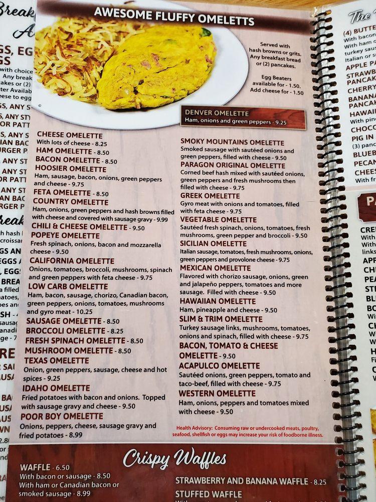 Menu at Paragon Restaurant, Indianapolis