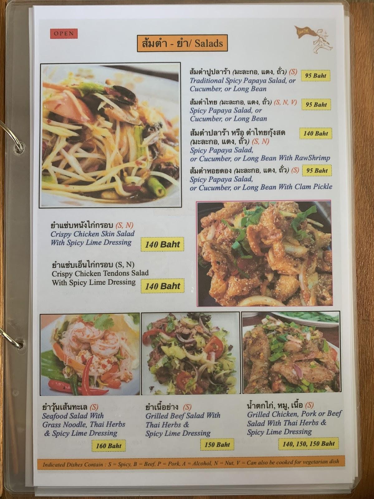 Menu at Isaan Fine restaurant, Phru Nai