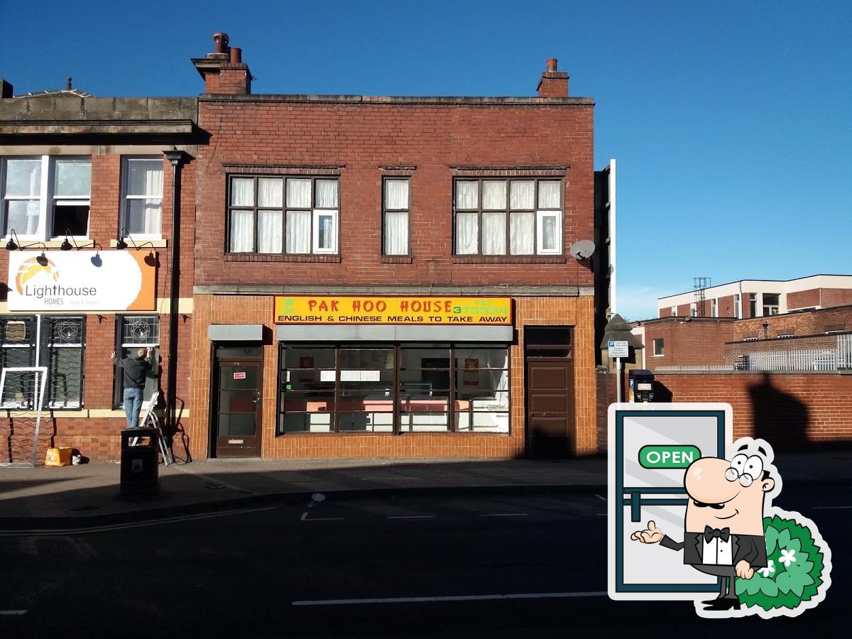 Pak Hoo House in Rotherham - Chinese restaurant menu and reviews