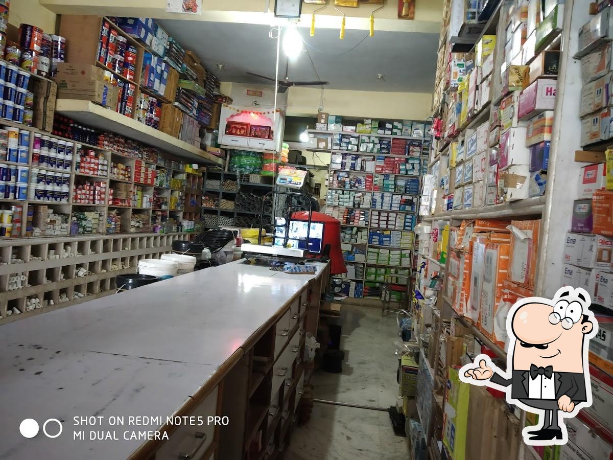 Shri Har Har Mahadev Hotel, Anaval, Anaval - Restaurant reviews