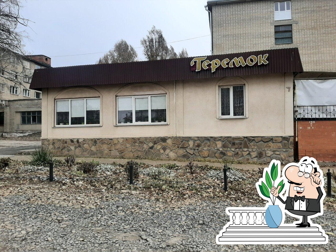 Teremok restaurant, Novocherkassk - Restaurant reviews