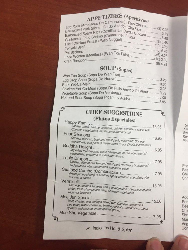 Menu at Mee Jun Chop Suey restaurant, Highwood