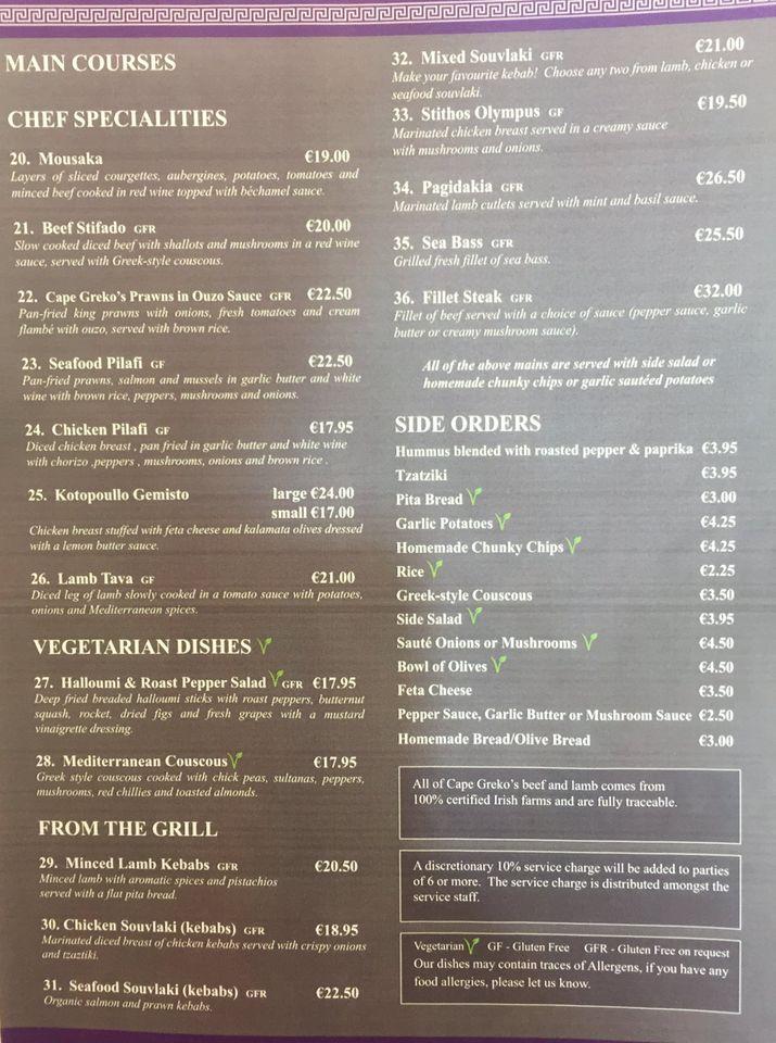 Menu at Cape Greko Greek & Cypriot restaurant, Malahide