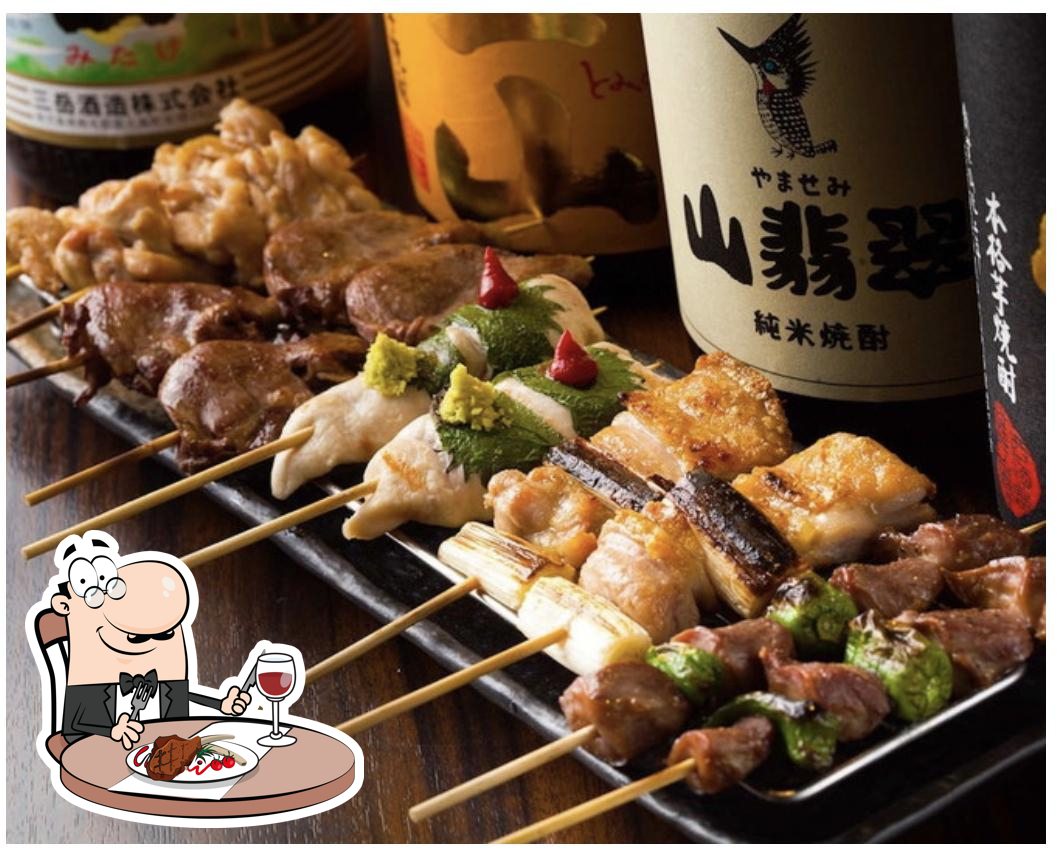 Inase Sakaba in Sydney - Restaurant reviews