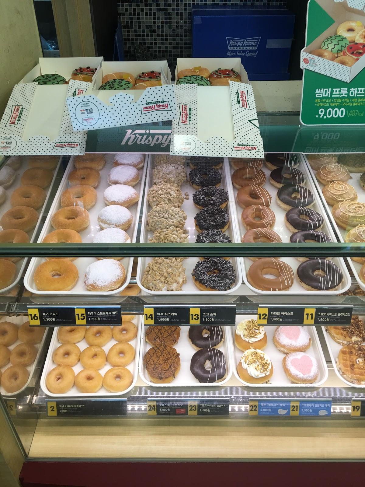 Menu at Krispy Kreme, Seoul, 300 Omok-ro