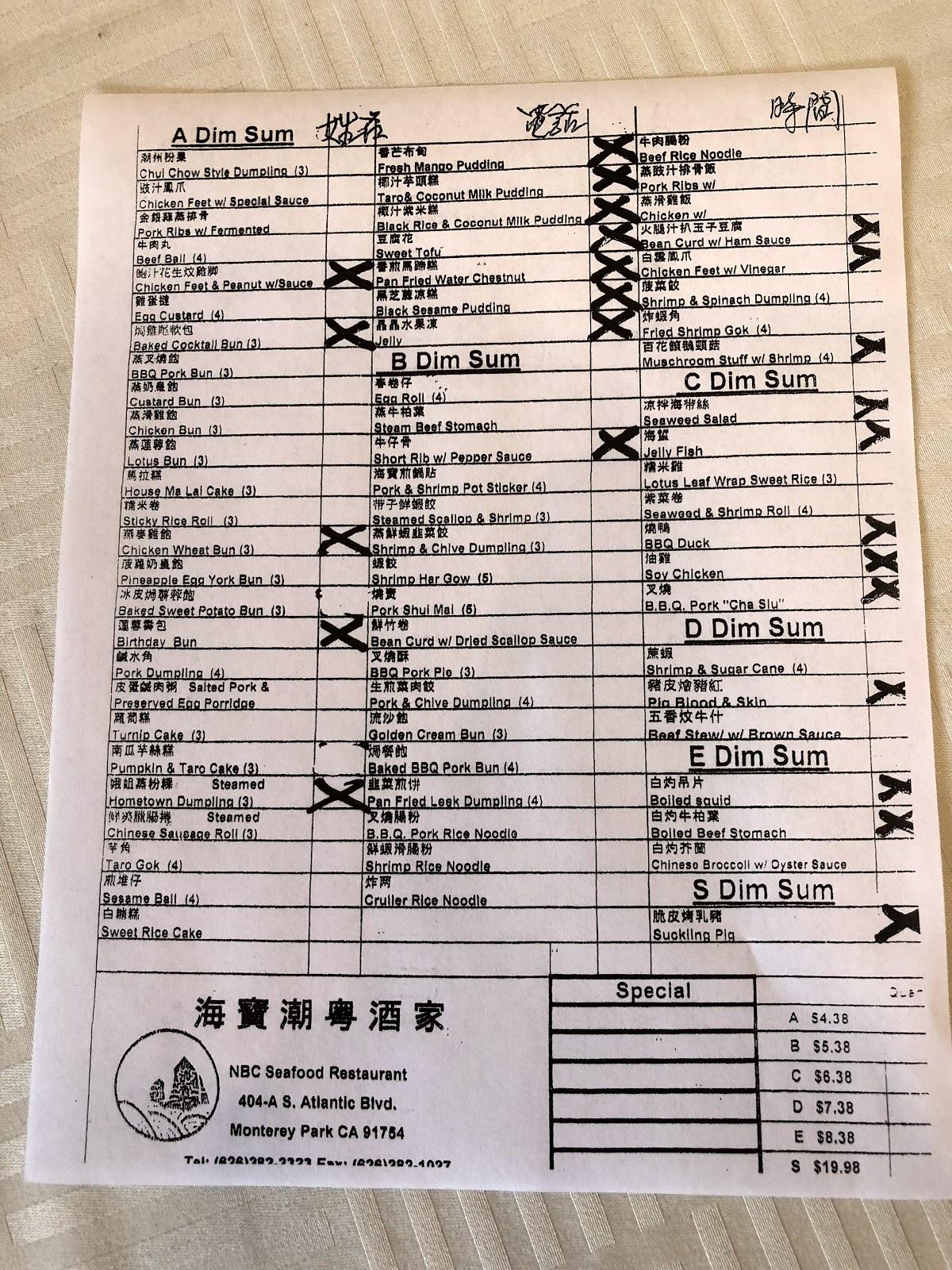 Menu at NBC Seafood Restaurant, Monterey Park