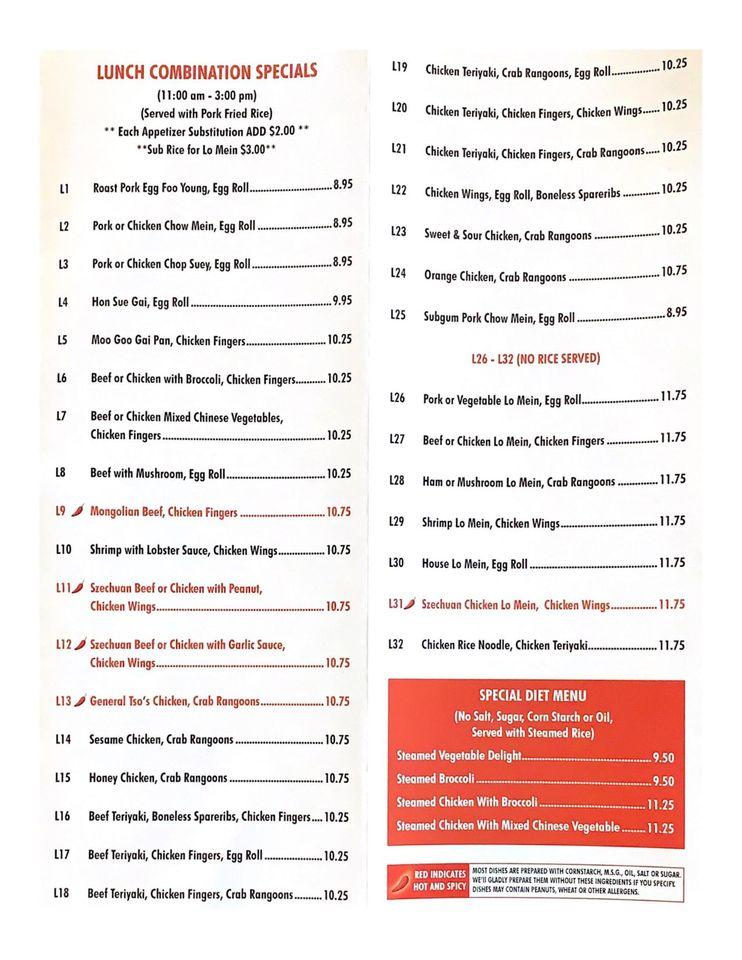 Menu at Pak Lee restaurant, Skowhegan