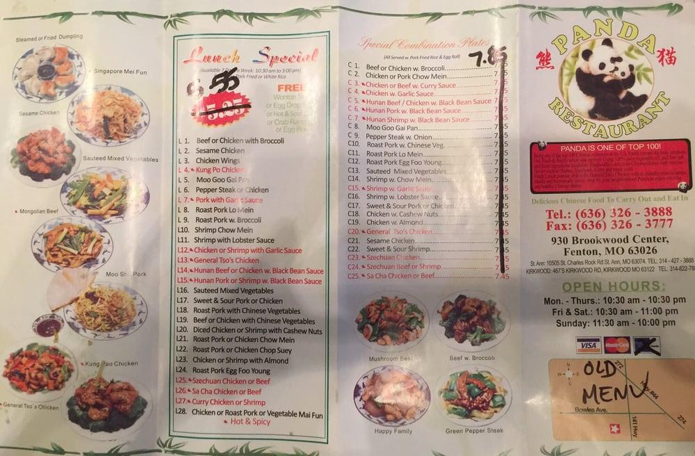 Menu at Panda restaurant, Fenton, 930 Brookwood Center