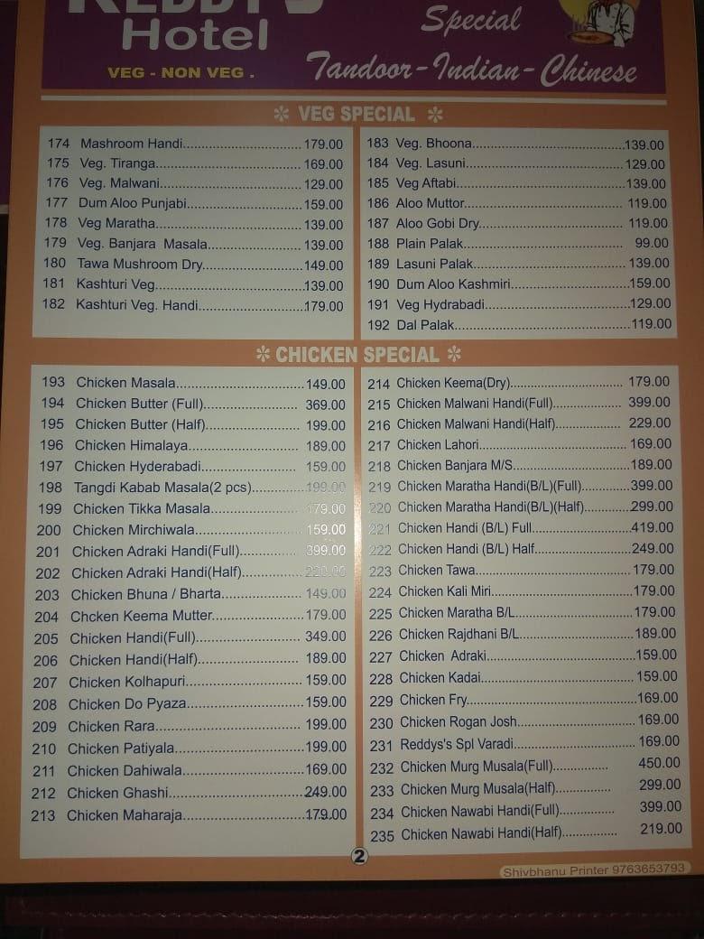 Menu at Reddys Hotel Veg and Non Veg, Pune, Blue berry chowk