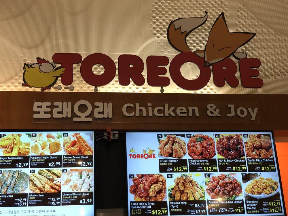 Menu at Toreore Korean Fried Chicken restaurant, Carrollton