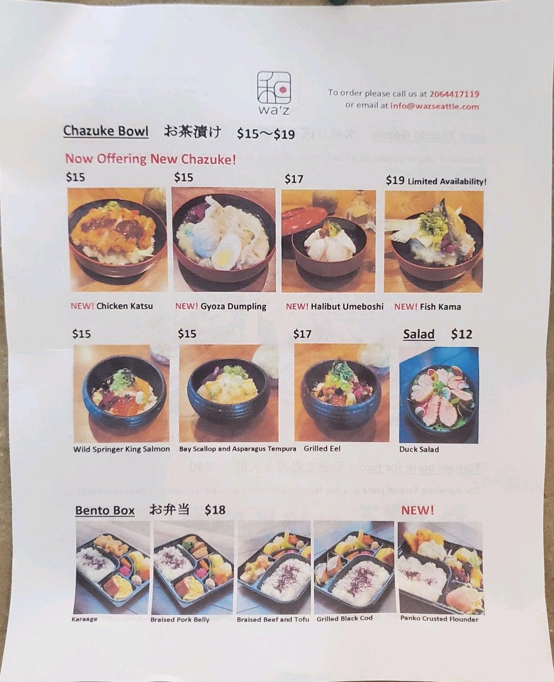 Menu at Wa'z Seattle restaurant, Seattle