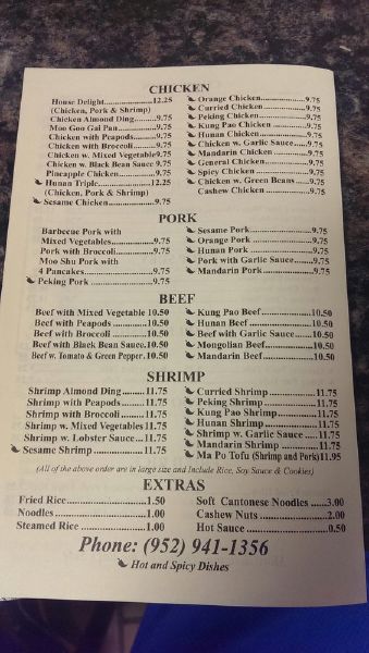Menu at Don Ho Restaurant, Bloomington