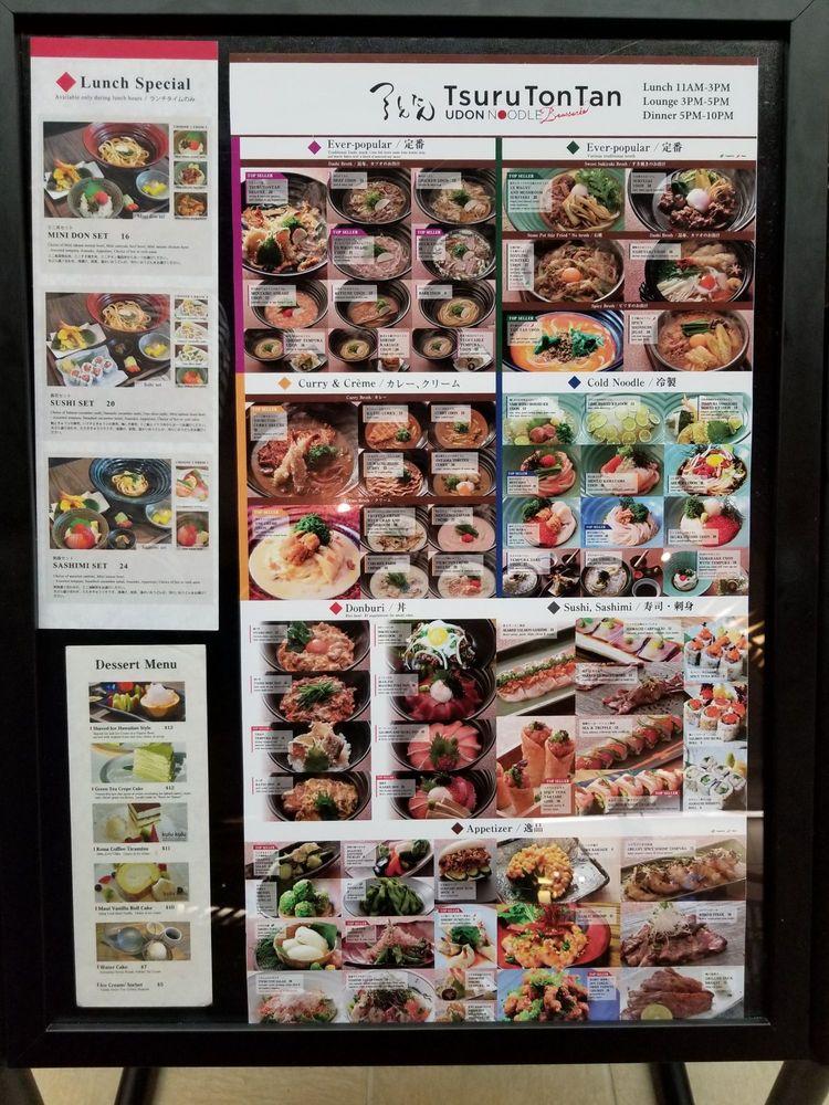 Menu at Tsuru Ton Tan restaurant, Honolulu, Kalakaua Ave Ste B 310